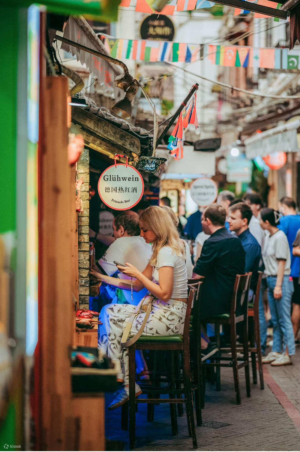 Shanghai Spring Street Citywalk (Check-in at the most popular internet ...